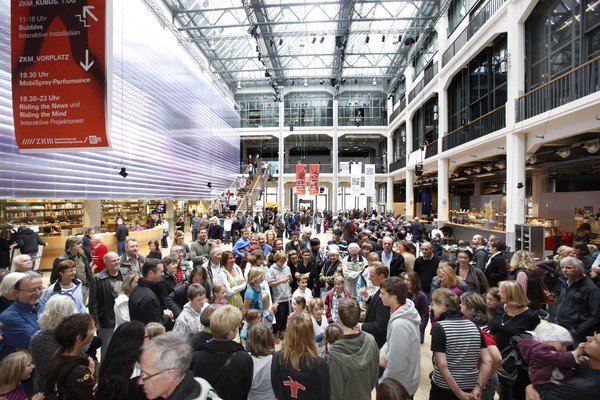 ZKM | Zentrum für Kunst und Medien